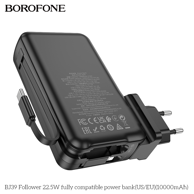 BJ39 Follower 22.5W Sạc dự phòng hoàn toàn tương thích (US/EU)(10000mAh)