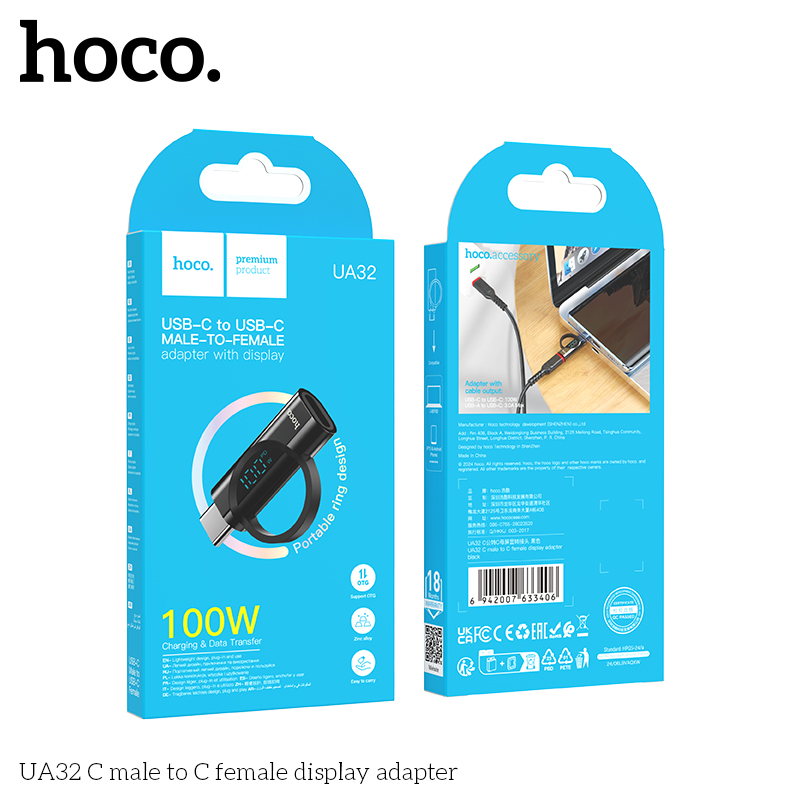 Bộ chuyển đổi màn hình UA32 C male sang C female