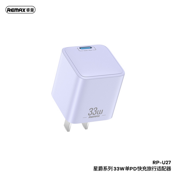 Cốc sạc nhanh REMAX RP-U27 CN GaN 33W PD 1 cổng Type C