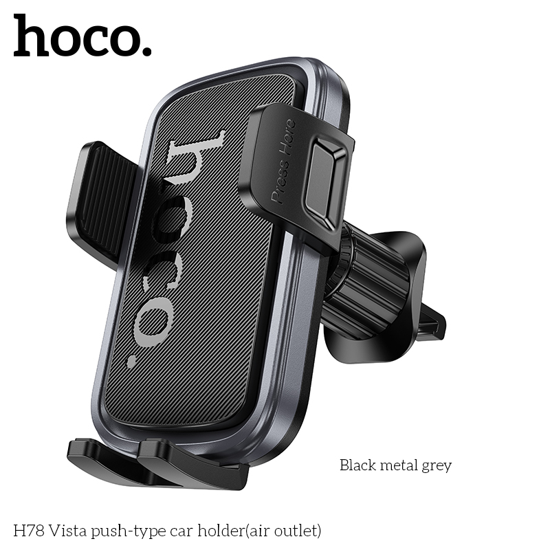 Giá đỡ xe hơi loại đẩy H78 Vista (cửa thoát khí)